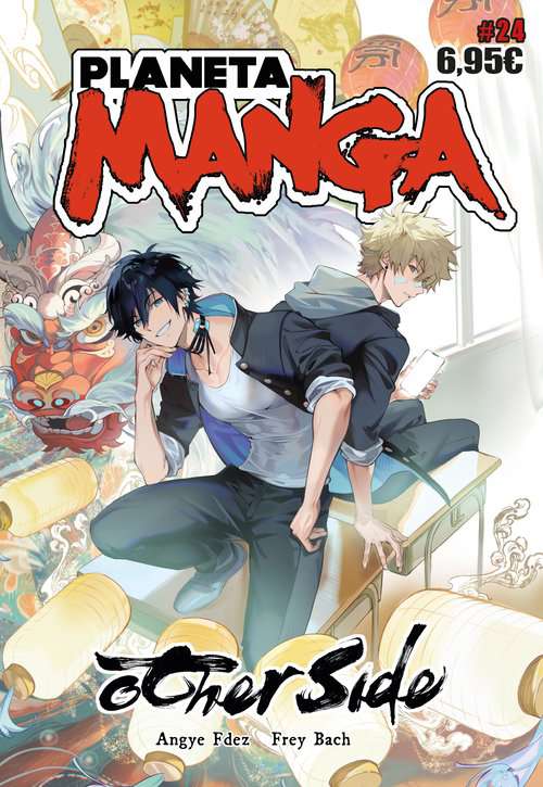 Distribución de cómics - Editorial Planeta Cómic
